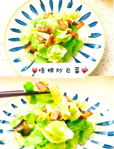 培根炒什么好吃_培根搭配什么食材更香-第2张图片-山城妙识 培根炒什么好吃_培根搭配什么食材更香-第2张图片-山城妙识