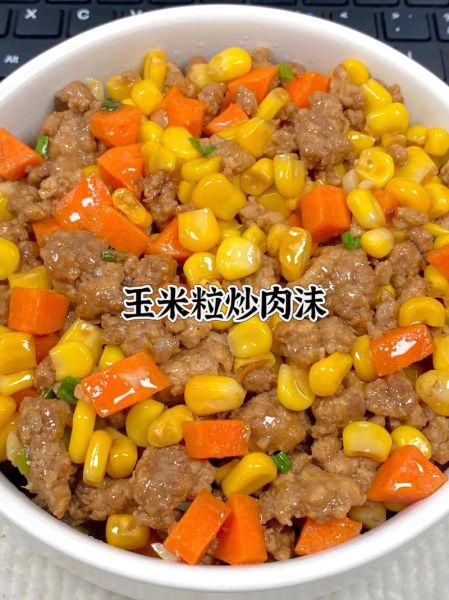 玉米炒肉怎么做_玉米炒肉的家常做法-第2张图片-山城妙识 玉米炒肉怎么做_玉米炒肉的家常做法-第2张图片-山城妙识