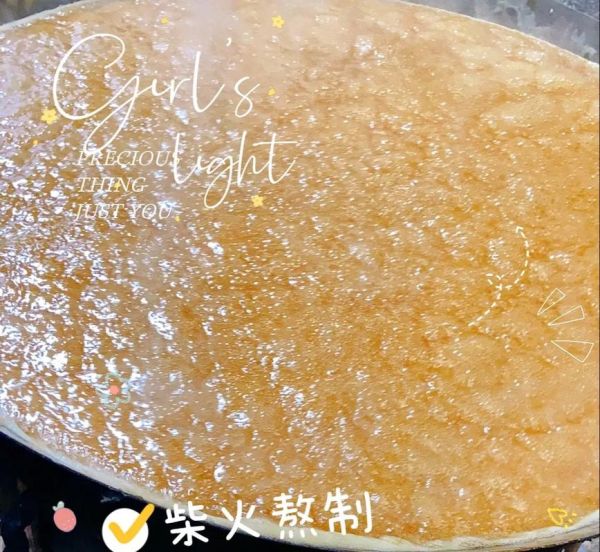 麦芽糖稀怎么熬制_麦芽糖稀熬制比例是多少-第1张图片-山城妙识