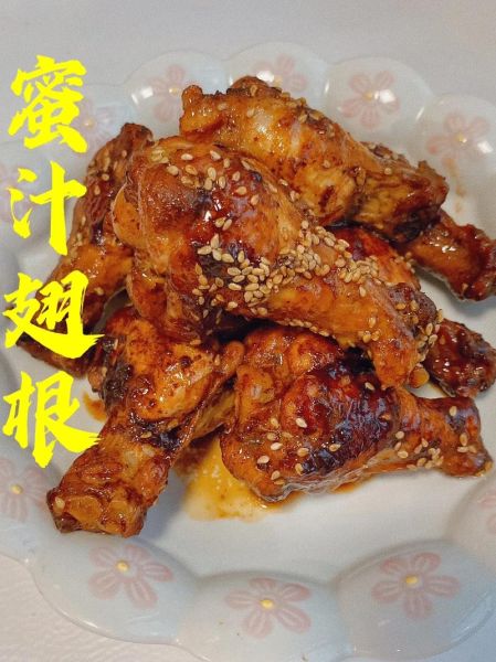 蜜汁鸡翅根怎么做_蜜汁鸡翅根腌制多久-第1张图片-山城妙识