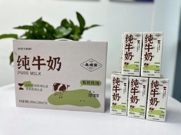 牛奶加盟代理哪家好_牛奶加盟代理需要多少钱-第3张图片-山城妙识