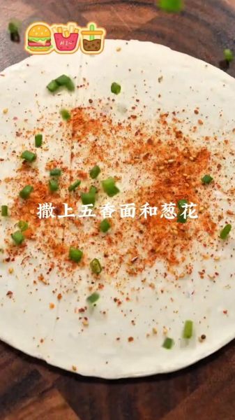 手抓饼怎么做_半成品手抓饼怎么煎才酥脆-第1张图片-山城妙识 手抓饼怎么做_半成品手抓饼怎么煎才酥脆-第1张图片-山城妙识