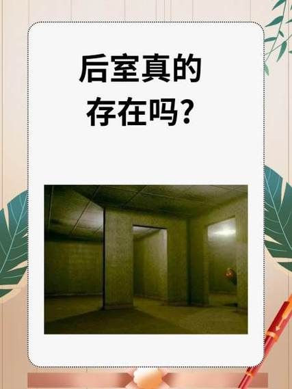 玛德琳的消失_真实事件还是都市传说-第2张图片-山城妙识 玛德琳的消失_真实事件还是都市传说-第2张图片-山城妙识