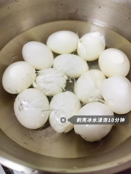 乡巴佬蛋怎么做_乡巴佬蛋配方比例-第3张图片-山城妙识