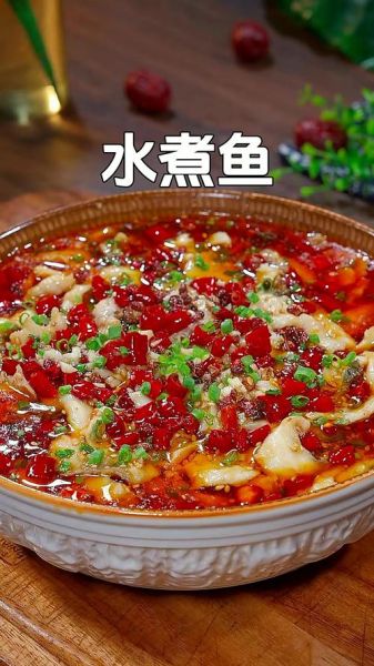沸腾鱼香怎么做_沸腾鱼香用什么鱼最好-第3张图片-山城妙识 沸腾鱼香怎么做_沸腾鱼香用什么鱼最好-第3张图片-山城妙识