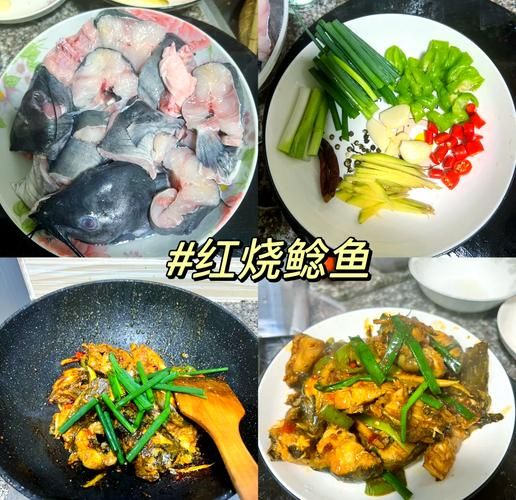 鲶鱼块怎么做好吃_鲶鱼块的做法大全-第1张图片-山城妙识 鲶鱼块怎么做好吃_鲶鱼块的做法大全-第1张图片-山城妙识