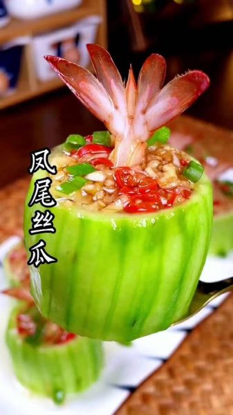 菜摆盘怎么摆好看_家常菜摆盘技巧-第1张图片-山城妙识 菜摆盘怎么摆好看_家常菜摆盘技巧-第1张图片-山城妙识