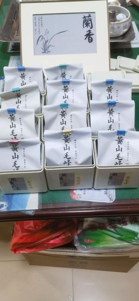 黄山毛峰礼盒图片大全_如何挑选正宗礼盒-第2张图片-山城妙识 黄山毛峰礼盒图片大全_如何挑选正宗礼盒-第2张图片-山城妙识
