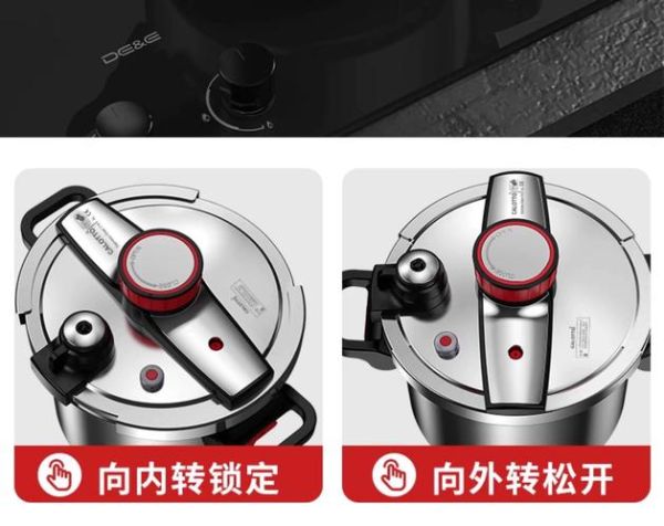 不锈钢高压锅哪个牌子好_不锈钢高压锅十大品牌-第3张图片-山城妙识