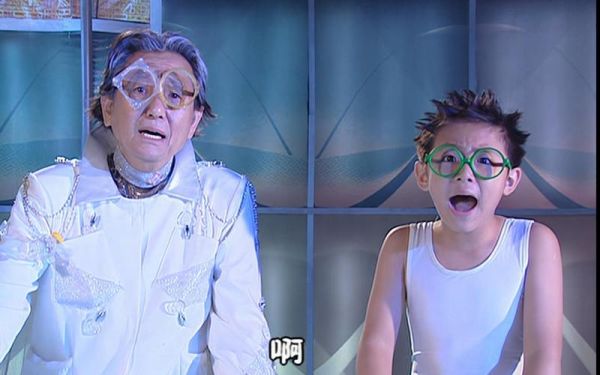 快乐星球多面体是什么_快乐星球多面体怎么画-第3张图片-山城妙识 快乐星球多面体是什么_快乐星球多面体怎么画-第3张图片-山城妙识
