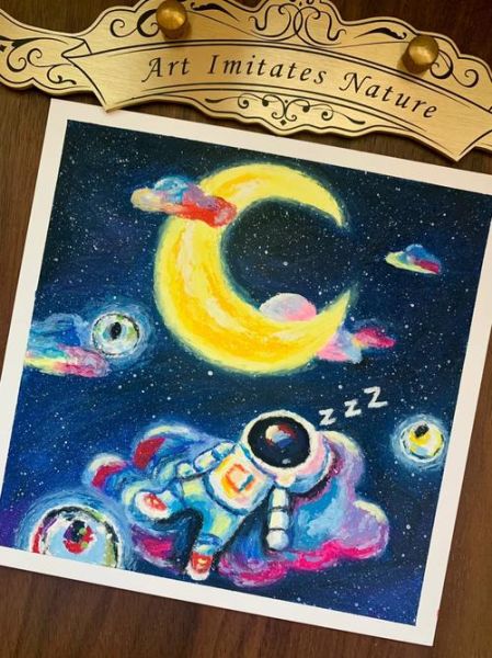 快乐星球多面体是什么_快乐星球多面体怎么画-第1张图片-山城妙识 快乐星球多面体是什么_快乐星球多面体怎么画-第1张图片-山城妙识