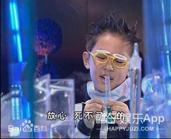 快乐星球多面体是什么_快乐星球多面体怎么画-第2张图片-山城妙识 快乐星球多面体是什么_快乐星球多面体怎么画-第2张图片-山城妙识