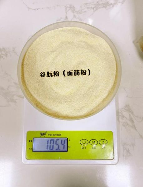 面筋粉怎么做面筋_家庭版零失败教程-第1张图片-山城妙识 面筋粉怎么做面筋_家庭版零失败教程-第1张图片-山城妙识