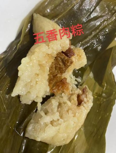 肉粽子糯米怎么调才好吃_糯米调味比例-第1张图片-山城妙识 肉粽子糯米怎么调才好吃_糯米调味比例-第1张图片-山城妙识