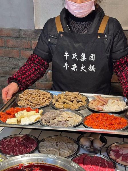 成都牛杂火锅培训哪家好_学费多少钱-第2张图片-山城妙识 成都牛杂火锅培训哪家好_学费多少钱-第2张图片-山城妙识