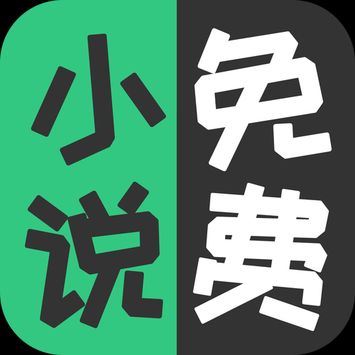 豆豆小说阅读网怎么样_如何免费看全本-第1张图片-山城妙识 豆豆小说阅读网怎么样_如何免费看全本-第1张图片-山城妙识