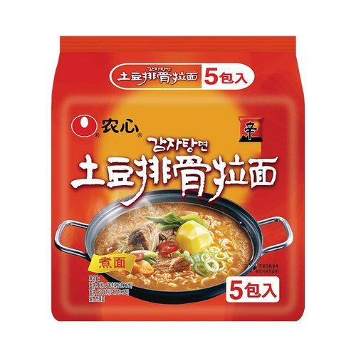 土豆排骨面怎么做_家常做法步骤详解-第1张图片-山城妙识