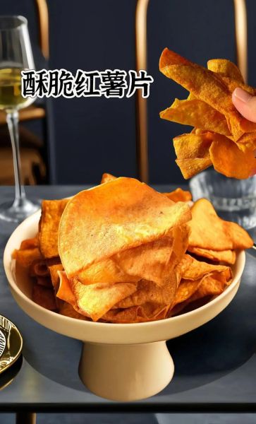 红薯片怎么炸才脆_自制红薯片的做法-第1张图片-山城妙识 红薯片怎么炸才脆_自制红薯片的做法-第1张图片-山城妙识