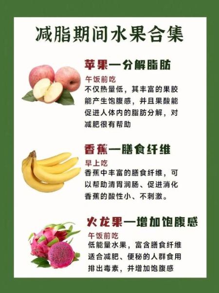 橙子热量是多少_减肥能吃橙子吗-第3张图片-山城妙识 橙子热量是多少_减肥能吃橙子吗-第3张图片-山城妙识