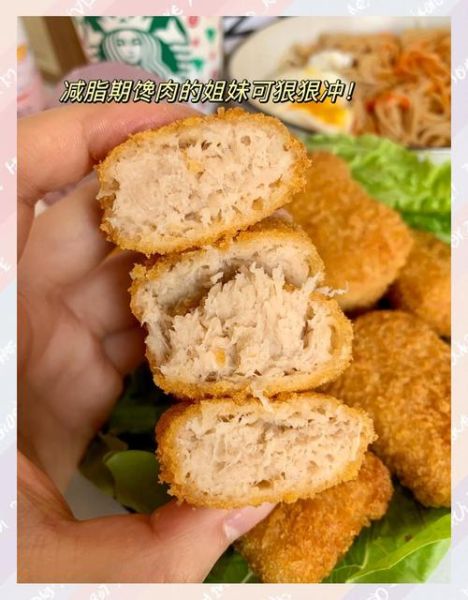 香酥鸡块怎么做_香酥鸡块的家常做法-第3张图片-山城妙识 香酥鸡块怎么做_香酥鸡块的家常做法-第3张图片-山城妙识