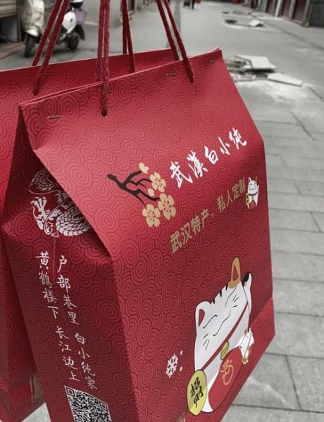 武汉十大土特产有哪些_武汉值得带走的伴手礼-第1张图片-山城妙识