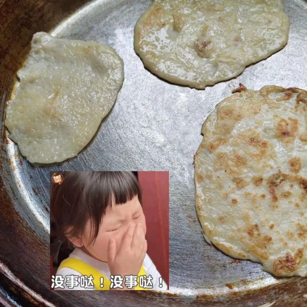 油馍怎么做_油馍的家常做法-第2张图片-山城妙识 油馍怎么做_油馍的家常做法-第2张图片-山城妙识