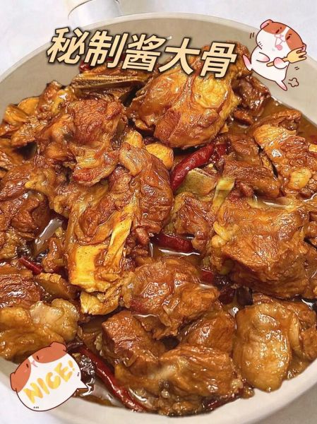 酱大骨头怎么做好吃_家常做法-第3张图片-山城妙识 酱大骨头怎么做好吃_家常做法-第3张图片-山城妙识
