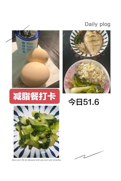 拳头菜怎么做好吃_拳头菜的做法大全-第3张图片-山城妙识