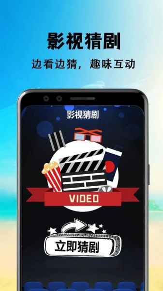 面包网电影怎么下载_面包网最新地址是多少-第1张图片-山城妙识 面包网电影怎么下载_面包网最新地址是多少-第1张图片-山城妙识