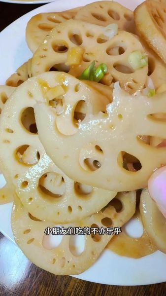 糖醋藕片怎么做_正宗糖醋藕片的做法-第3张图片-山城妙识 糖醋藕片怎么做_正宗糖醋藕片的做法-第3张图片-山城妙识