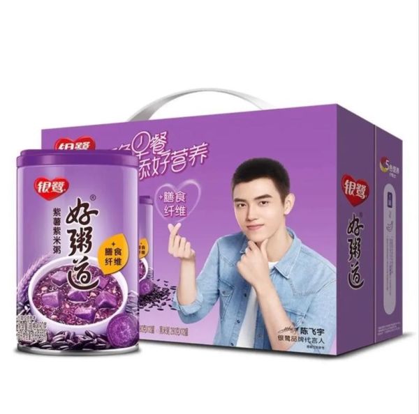 银鹭八宝粥图片大全_如何挑选正品-第2张图片-山城妙识 银鹭八宝粥图片大全_如何挑选正品-第2张图片-山城妙识