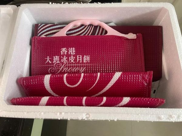 香港大班冰皮月饼多少钱_一盒价格表-第2张图片-山城妙识 香港大班冰皮月饼多少钱_一盒价格表-第2张图片-山城妙识