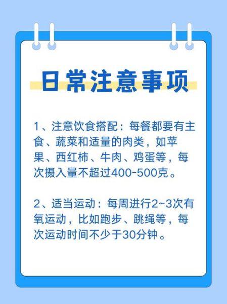 补肾和补睾哪个更重要_肾虚吃睾酮有用吗-第1张图片-山城妙识 补肾和补睾哪个更重要_肾虚吃睾酮有用吗-第1张图片-山城妙识