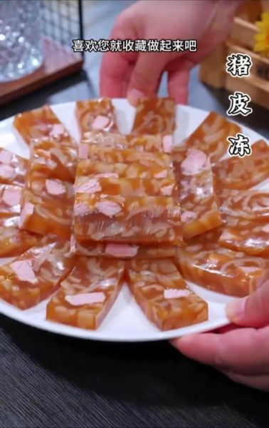 猪皮肉冻怎么做_猪皮肉冻的正宗做法-第1张图片-山城妙识 猪皮肉冻怎么做_猪皮肉冻的正宗做法-第1张图片-山城妙识