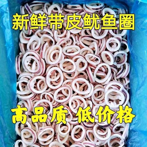 鱿鱼圈怎么切_鱿鱼圈切法图解-第1张图片-山城妙识 鱿鱼圈怎么切_鱿鱼圈切法图解-第1张图片-山城妙识