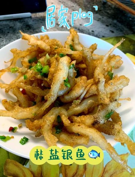 鲜银鱼怎么做好吃_鲜银鱼最好吃的做法-第1张图片-山城妙识 鲜银鱼怎么做好吃_鲜银鱼最好吃的做法-第1张图片-山城妙识