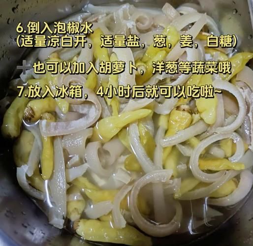脆皮烤肉皮又脆又泡怎么做_为什么猪皮会起泡-第1张图片-山城妙识 脆皮烤肉皮又脆又泡怎么做_为什么猪皮会起泡-第1张图片-山城妙识