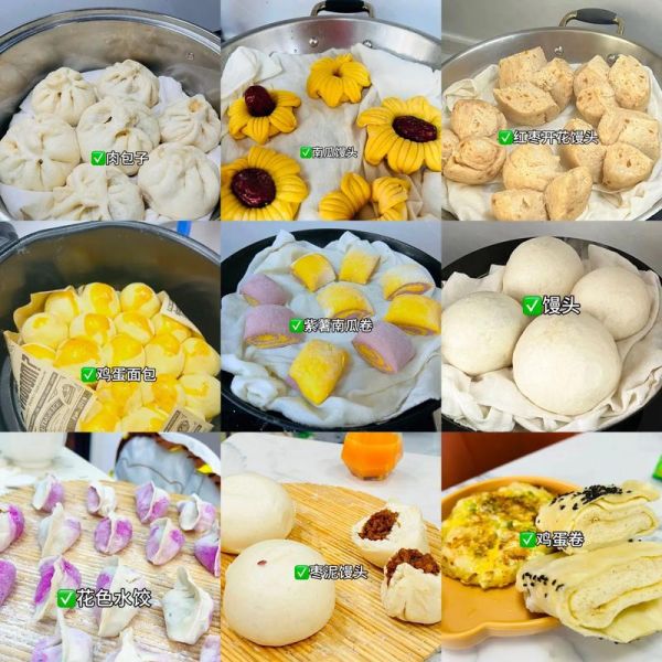 儿童面食的花样做法_怎么做才好吃-第3张图片-山城妙识 儿童面食的花样做法_怎么做才好吃-第3张图片-山城妙识