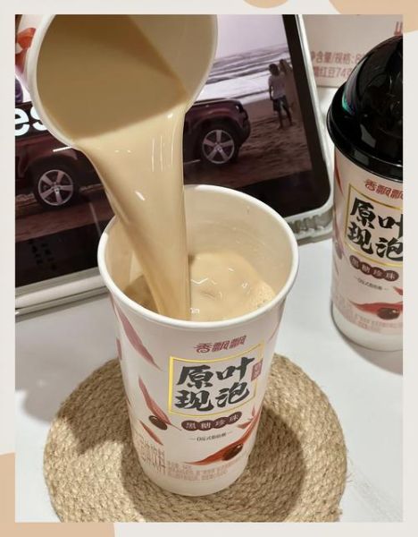 香飘飘奶茶的危害有哪些_长期喝香飘飘奶茶会胖吗-第1张图片-山城妙识 香飘飘奶茶的危害有哪些_长期喝香飘飘奶茶会胖吗-第1张图片-山城妙识