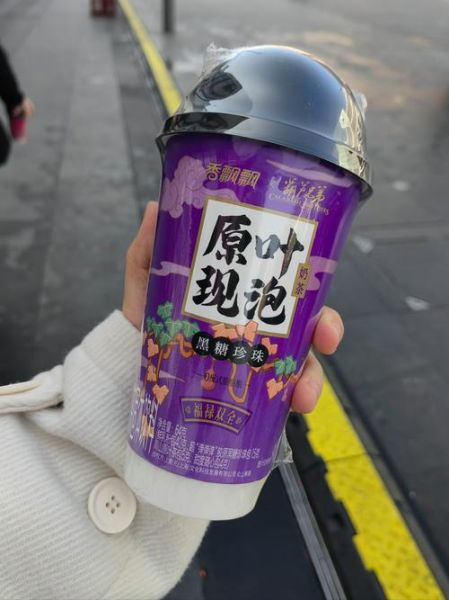 香飘飘奶茶的危害有哪些_长期喝香飘飘奶茶会胖吗-第2张图片-山城妙识 香飘飘奶茶的危害有哪些_长期喝香飘飘奶茶会胖吗-第2张图片-山城妙识