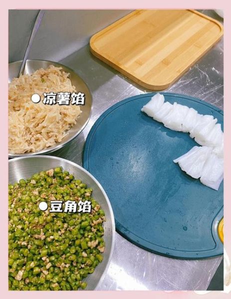 豆薯怎么吃_豆薯的做法大全-第2张图片-山城妙识 豆薯怎么吃_豆薯的做法大全-第2张图片-山城妙识