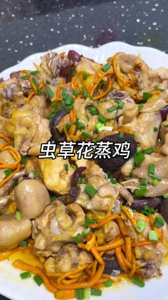 鸡的做法大全家常菜做法_怎么做简单又好吃-第3张图片-山城妙识 鸡的做法大全家常菜做法_怎么做简单又好吃-第3张图片-山城妙识