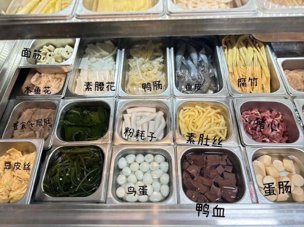 麻辣烫必备菜有哪些_麻辣烫素菜推荐-第3张图片-山城妙识 麻辣烫必备菜有哪些_麻辣烫素菜推荐-第3张图片-山城妙识
