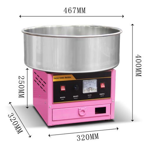 棉花糖怎么拉丝_棉花糖机温度设置-第1张图片-山城妙识 棉花糖怎么拉丝_棉花糖机温度设置-第1张图片-山城妙识