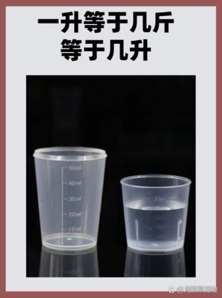 水的密度公式是什么_如何计算水的密度-第1张图片-山城妙识 水的密度公式是什么_如何计算水的密度-第1张图片-山城妙识