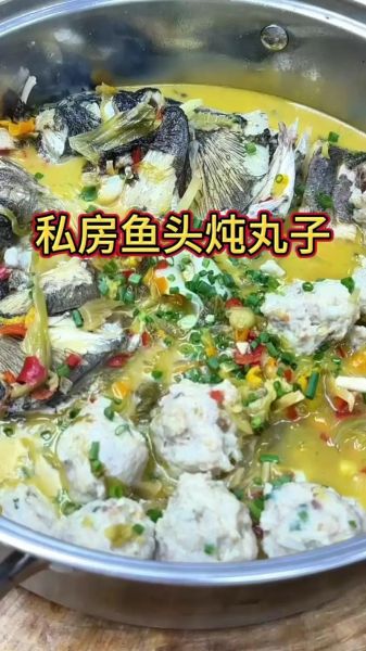 油炸鱼丸子怎么做_油炸鱼丸子为什么散-第1张图片-山城妙识 油炸鱼丸子怎么做_油炸鱼丸子为什么散-第1张图片-山城妙识