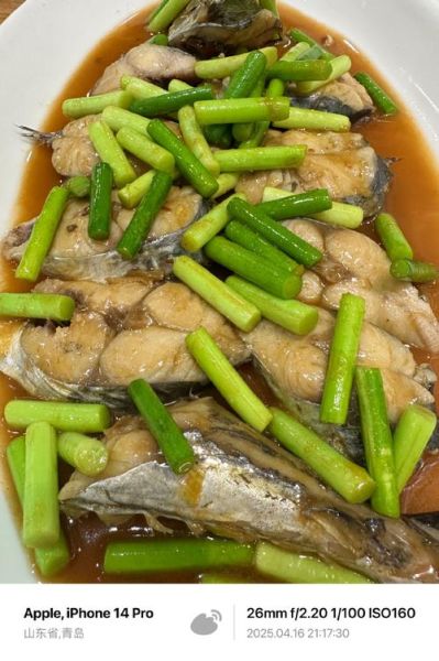 鲅鱼除了韭菜还能配什么菜_鲅鱼最佳蔬菜搭配-第2张图片-山城妙识 鲅鱼除了韭菜还能配什么菜_鲅鱼最佳蔬菜搭配-第2张图片-山城妙识