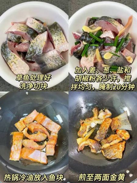 煎平鱼怎么不粘锅_家常做法步骤-第1张图片-山城妙识 煎平鱼怎么不粘锅_家常做法步骤-第1张图片-山城妙识