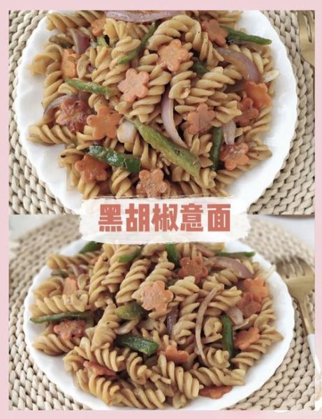 黑胡椒意大利面怎么做_黑胡椒意面酱汁配方-第1张图片-山城妙识 黑胡椒意大利面怎么做_黑胡椒意面酱汁配方-第1张图片-山城妙识