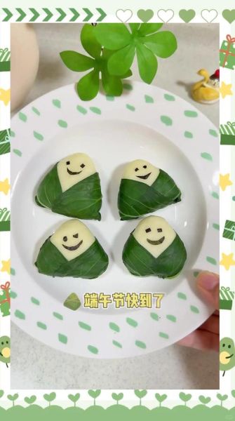 蜜枣粽子怎么包_蜜枣粽子包法教程-第3张图片-山城妙识